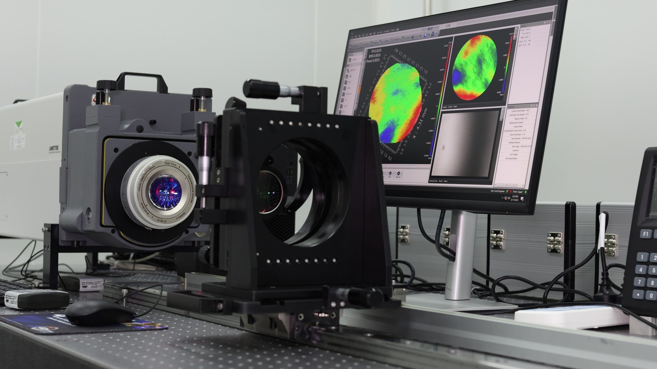 Zygo Verifire Interferometer - Avantier Inc.