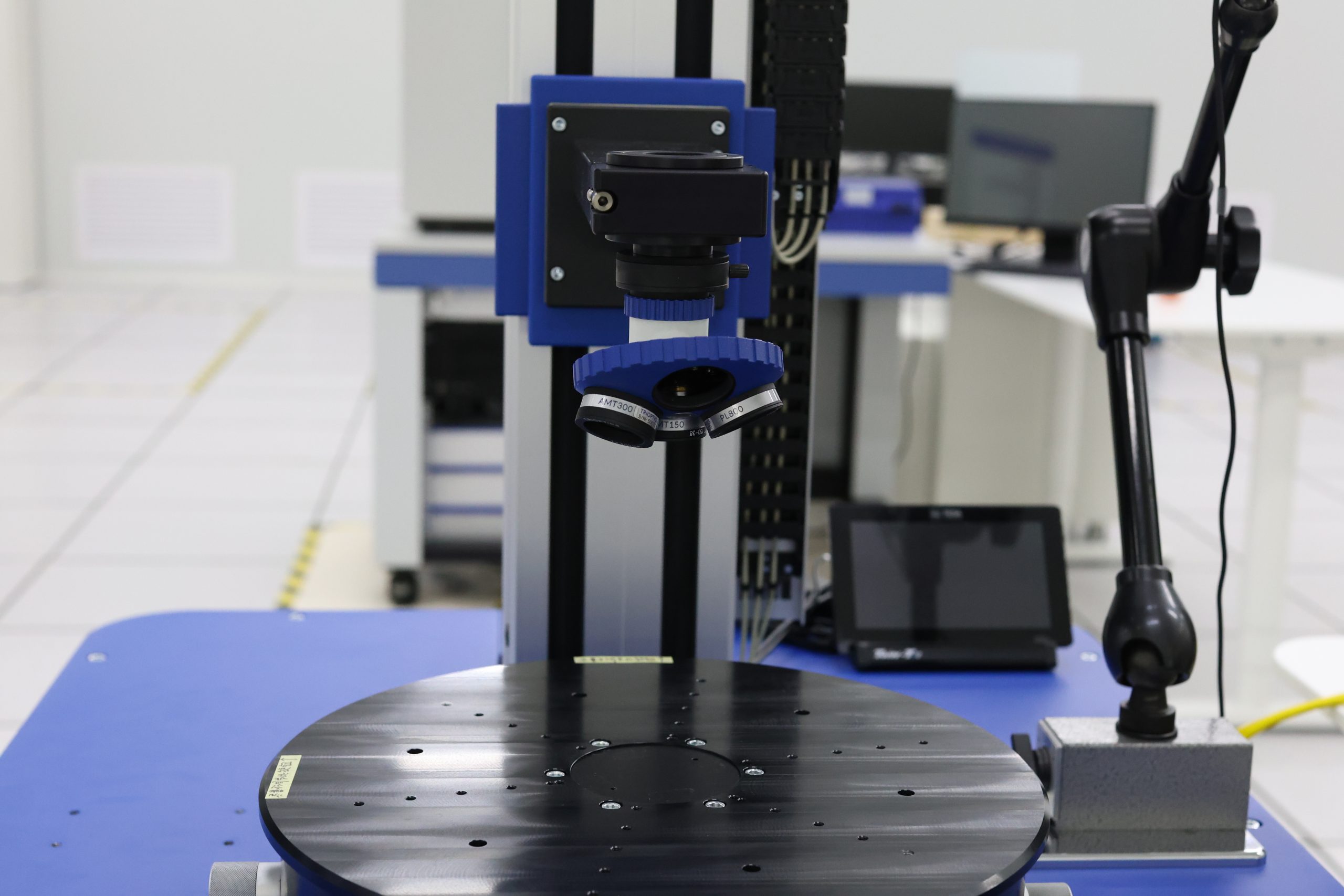 TriOptics OptiCentric - Avantier Inc.