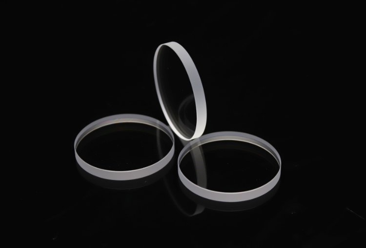 Collimating Lens - Avantier Inc.