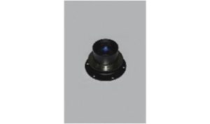 Optical Design Star Tracker for Attitude Determination - Avantier Inc.